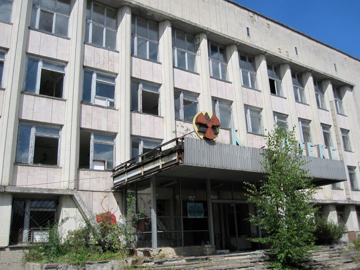 Visiting Pripyat | The Velvet Rocket