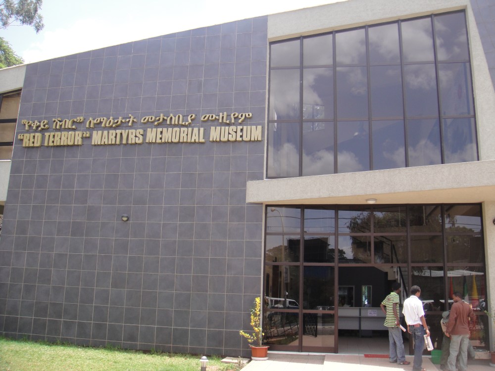 The Red Terror Martyr’s Memorial | The Velvet Rocket