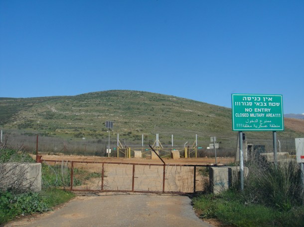 Metula, Israel | The Velvet Rocket