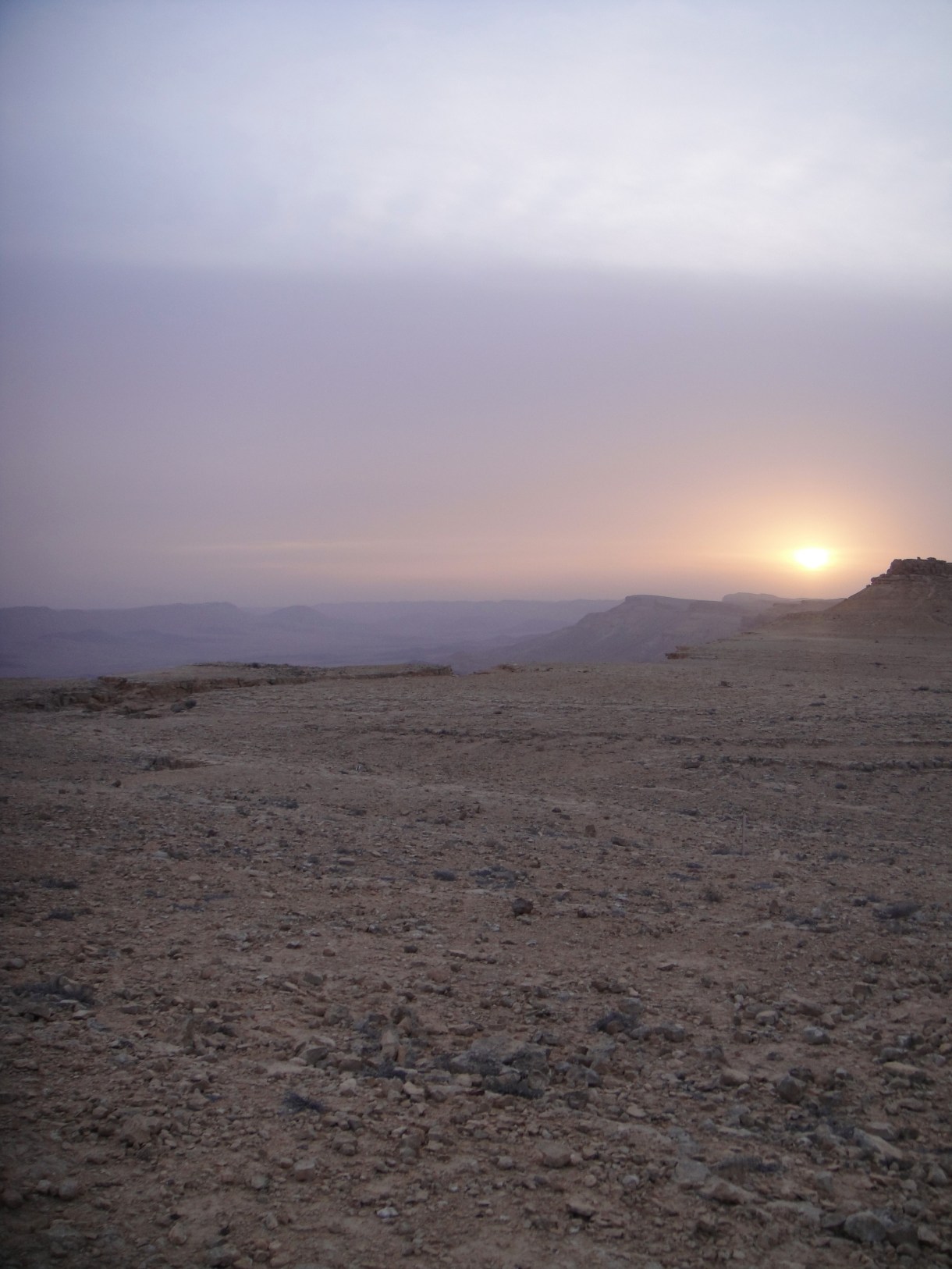 Makhtesh Ramon (The Crater) | The Velvet Rocket