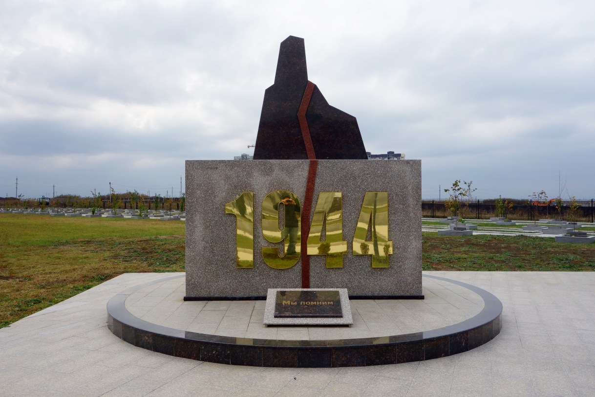 The Nazran Memorial For The Ingush And Chechen Deportation | The Velvet ...