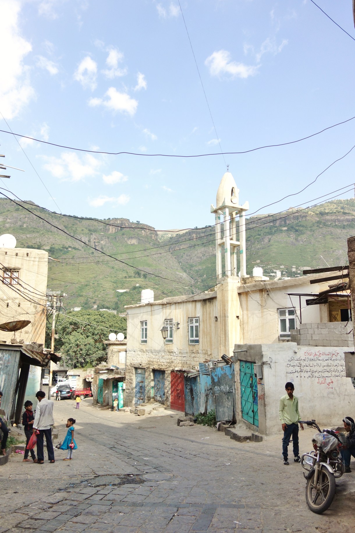 The City Of Ibb | The Velvet Rocket